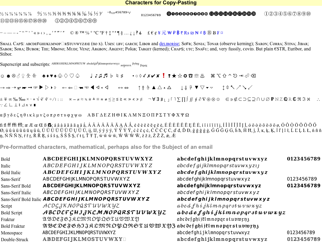 Characters for copy-pasting